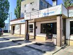 Уютное местечко (ulitsa imeni N.Ye. Zhukovskogo No:24Б), kafe  Saratov'dan