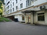 Polygrafia.ru (Udaltsova Street No:10), matbaalar  Moskova'dan