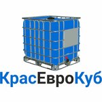 КрасЕвроКуб (Korotkiy Lane No:8Б), rezervuar ve sıvı nakliye ekipmanları  Krasnoyarsk'tan