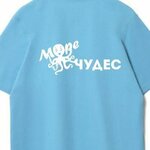 Море Чудес (Kommunisticheskaya Street No:20/21), oyun odası  Yeysk'ten