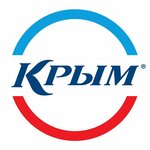 Joint Stock Company Beer and Soft-drinks plant Krym (улица Героев Сталинграда No:12), bira fabrikası  Simferopol'dan (Akmescit'ten)