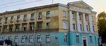 Санкт-Петербургский военно-морской институт (Morskoy pereulok No:3), üniversiteler  Saint‑Petersburg'dan