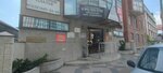 ПромСпецЗапчасть (Planovy proyezd No:9, Shkolny mikrorayon), otomobil yedek parçaları  Krasnodar'dan
