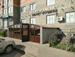 Smart Fitness (No:48Д, Altyn Orda microdistrict), fitness kulüpleri  Aktöbe'den