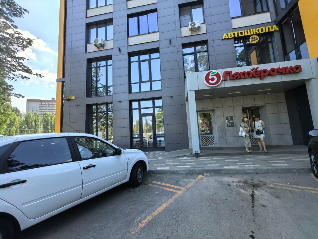 ATM'ler Т-Банк, Voronej, foto