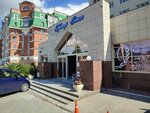 Кофейный автомат (Monastyrskaya Street No:43), kahve otomatı  Perm'den