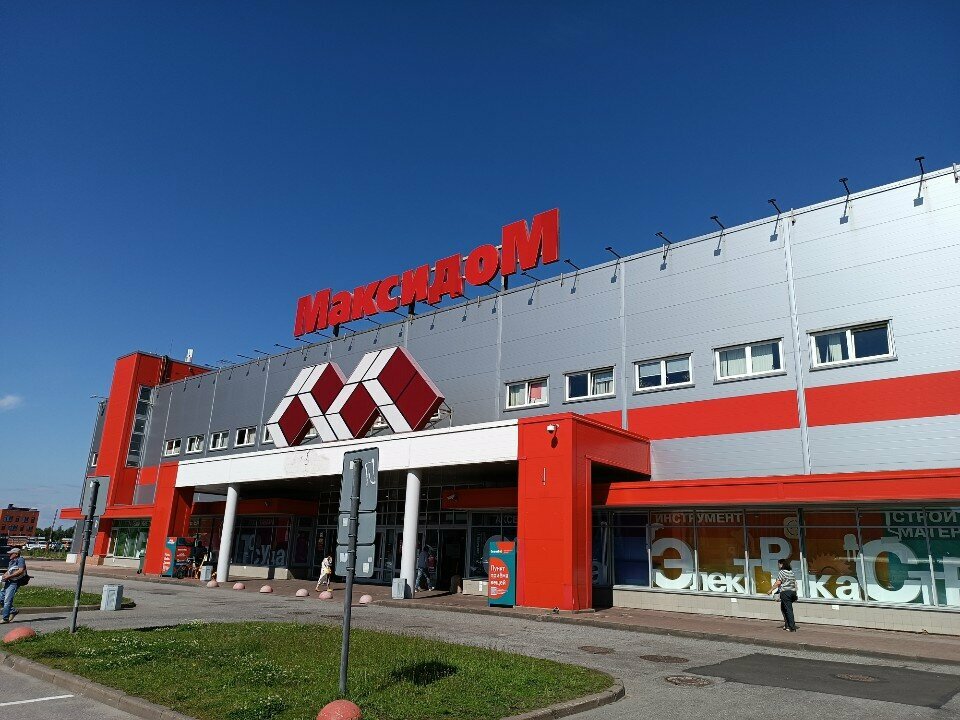 Ayrı çöp toplama noktası Spasibo! Kontejner, Saint‑Petersburg, foto