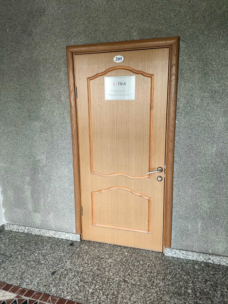 Yönetim ofisi C-Tika, Almatı, foto