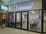 Your travel (Vazgen Sargsyan Street No:10), seyahat acenteleri  Erivan'dan