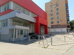 Cake. Stav (Mira Street No:232), pasta, şekerleme ve tatlı  Stavropol'dan