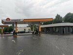 Qiwi (strada Tudor Vladimirescu No:25, sectorul Rîșcani), ödeme terminali  Kişinev'den