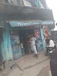 Transfert d'unité souscription (Avenue du Cavally No:101, La commune Adjamé), market  Abican'dan