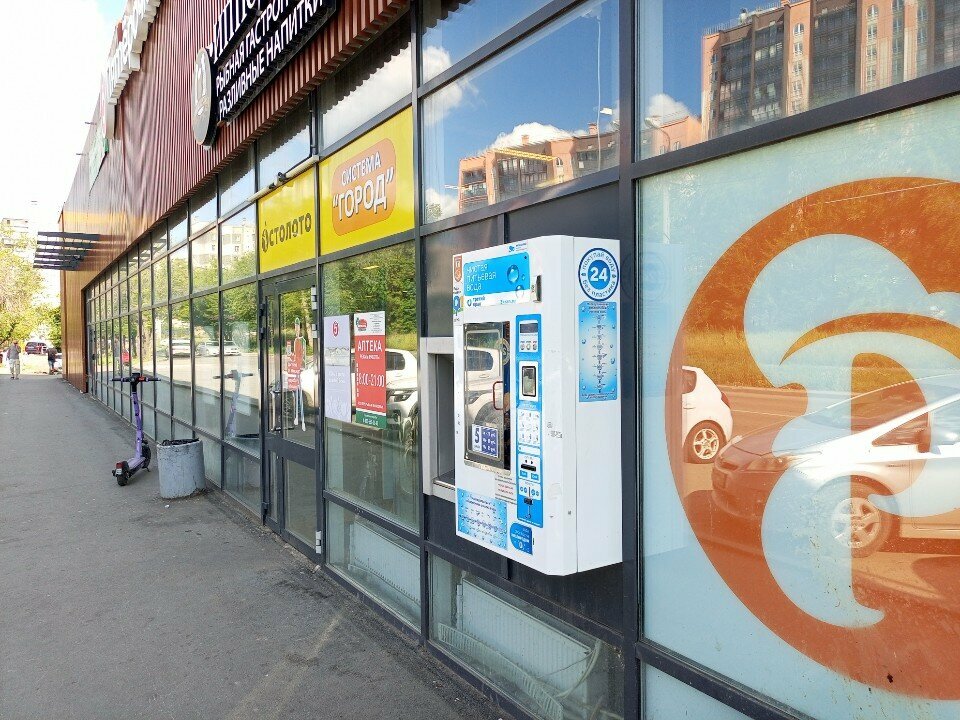 Su satışı Третий кран, Çeliabinsk, foto