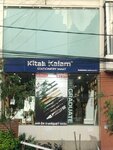 KitabKalam Stationery Mart (Kathmandu, Ward 14, University Path), kırtasiyeler  Katmandu'dan