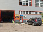 Hover-center (Simferopolskoye Highway No:3А, Moscow), otomobil servisi  Moskova'dan