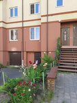 Гостевой дом Елена (Primorskaya ulitsa No:23), otel  Zelenogradsk'tan