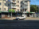 Табак (Zheleznodorozhnaya ulitsa No:18, Tsentralniy Microdistrict), tütün, sigara mağazaları  Krasnodar'dan
