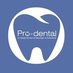 ProDental (Kraynyaya ulitsa No:14), özel ağız ve diş sağlığı klinikleri ve muayenehaneleri  Krasnoyarsk'tan