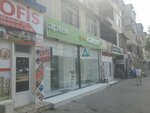 Kanon (Xudu Mеmmеdov Street No:130B), eczaneler  Bakü'den