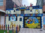 Jardin infantil castillo de los genios (Bogotá, Kennedy, Avenida Calle 8, 77-14), anaokulları
