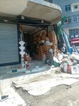 Abdi Construction (Addis Ababa, Bole, Mickey Leland Street), yapı mağazası  Addis Ababa'dan