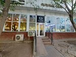 Ak tilek (Saýran kóshesi No:7Г), kafe  Astana'dan