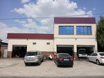 Honey Sales Point (Arǵynbekov kóshesі No:549), bal ve arıcılık firmaları  Çimkent'ten (Şımkent'ten)