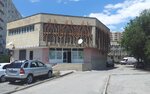 Khirdavat (Məhərrəm Seyidov küçəsi No:232), mini-market  Bakü'den