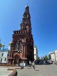 Kilise Çanı (Baumana Street No:78к2), turistik yerler  Kazan'dan
