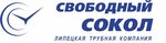 Липецкая трубная компания Свободный сокол (Lipetsk, Pravoberezhniy City Administrative District), metalurji  Lipetsk'ten