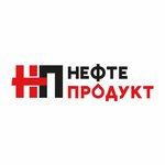 Нефтепродукт (Oktyabrskaya ulitsa No:42А), petrol ürünleri üreticileri  Balakovo'dan