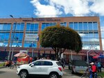 Modern Gym Castilla (Bogotá, Kennedy, Avenida Calle 8, 78C-04), i̇lkokul  Bogota'dan