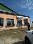 Нижние Аремзяны (Sibirskaya ulitsa No:51, derevnya Nizhniye Aremzyany), market  Tümen (Tiumenskaya) oblastından