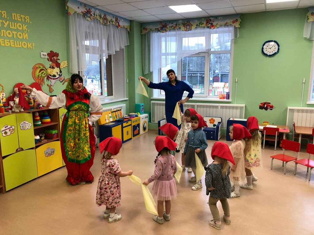 Anaokulları МБДОУ детский сад № 232, Nijni Novgorod, foto