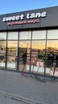 Sweet Lane (Shirotnaya ulitsa No:12А), pasta, şekerleme ve tatlı  Tiumen'den