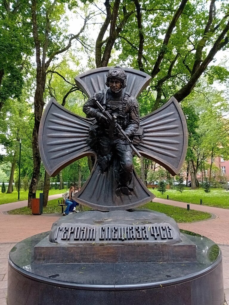 Sosyal rehabilitasyon merkezi Фонд Защитники Отечества, Saint‑Petersburg, foto