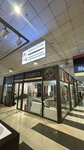 Glomart (Abdullah Rozybakiev Street No:72А), isıtma sistemleri ve ekipmanları  Almatı'dan