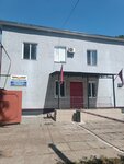 Учебный центр Министерства юстиции ПМР (strada Lenin No:46), devlet kurumları ve bakanlıklar  Tiraspol'dan