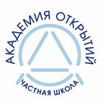 Академия открытий (Tsiolkovskogo Street No:7, Moscow), özel okul  Moskova'dan