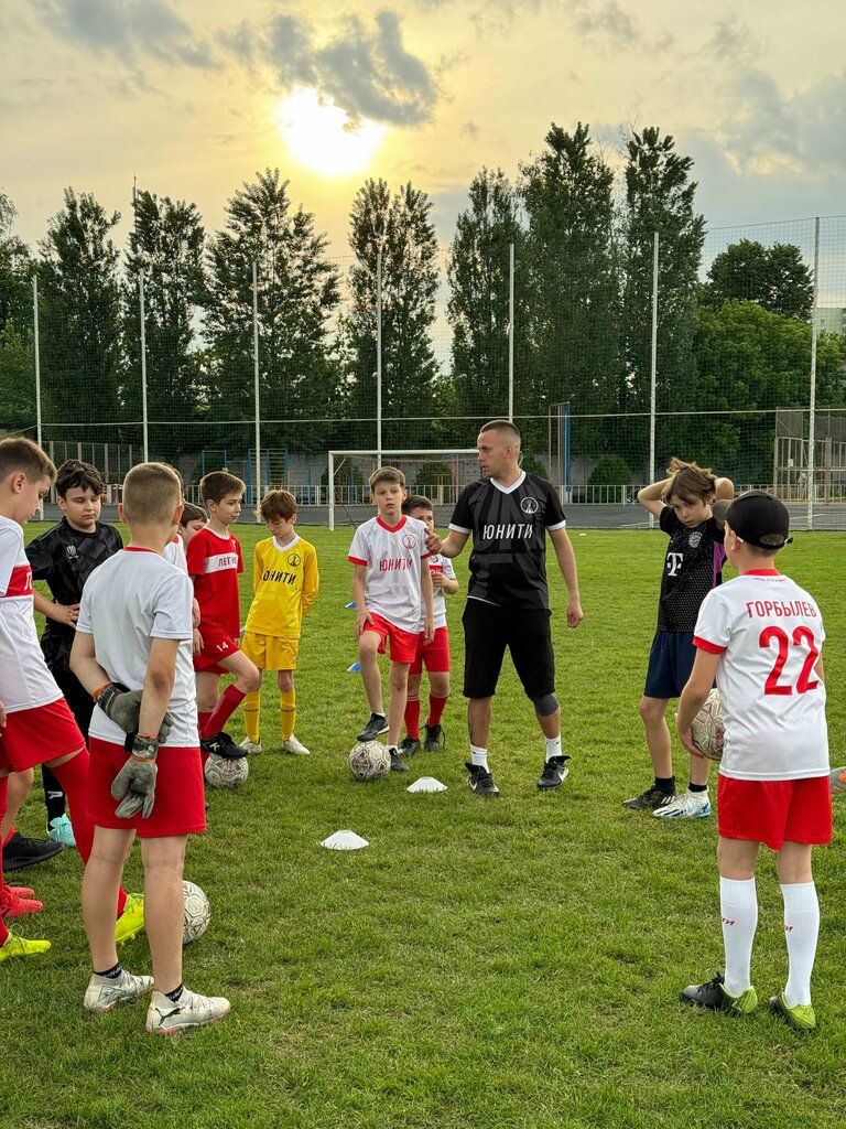 Spor okulları Unity, Moskova ve Moskovskaya oblastı, foto