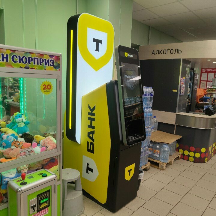 ATM'ler Т-Банк, Çeliabinsk, foto