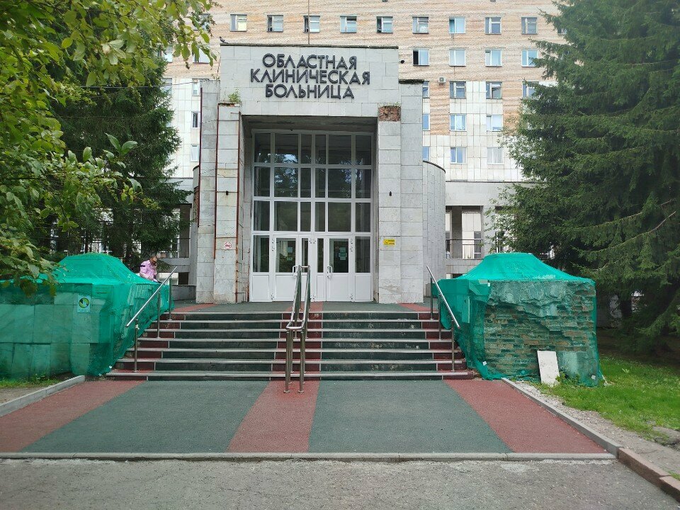 Optik Akselenz M, Tomsk, foto