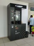 U & Coffee (No:347/1, Nauryzbai City Administrative District, Shuǵyla shaǵyn aýdany), kahve otomatı  Almatı'dan