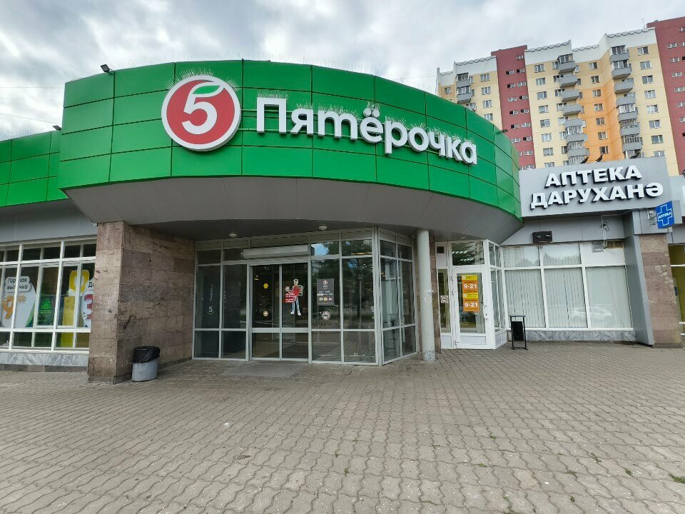 ATM'ler Т-Банк, Naberejniye Çelny (Yar Çallı), foto