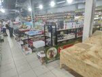Кондитерские товары и безалкогольные напитки (Ashkhabadskaya Street No:2Б), pasta, şekerleme ve tatlı  Reutov'dan