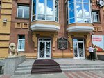 Armeniya (Krasnoflotskaya Street No:147), restoran  Blagoveshchensk'ten