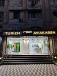 Itour Travel Agency (No:7, Yunusabad District, Yunusabad Residential Area, 2-mavze), seyahat acenteleri  Taşkent'ten