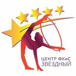 Zvezdniy (Marshala Kazakova Street No:1к1Д), spor kulüpleri  Saint‑Petersburg'dan
