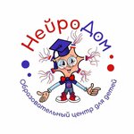 NeuroDom (Piryatinskaya ulitsa No:20), kurs  Abakan'dan