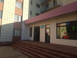 Zh. K. Bukenov Karaganda Banking College Dormitory (Sabit Mukanov Street No:3), yurtlar  Karağandı'dan